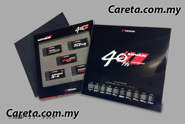 Set pemadam dengan 10 rekaan benang tayar Advan sempena ulang tahun ke ...
