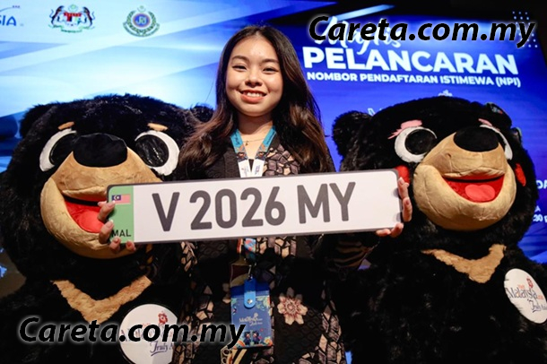 Nombor pendaftaran khas 'V_MY' sempena TMM2026 dibuka untuk bidaan ...