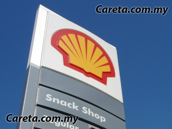 Shell tukar nama serta lokasi ibupejabat ke London | Careta